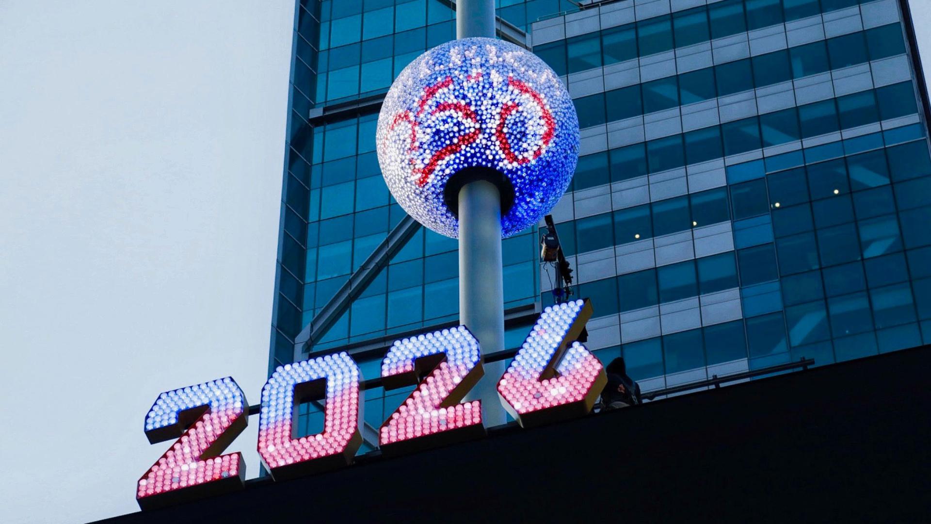 America250 Times Square ball drop no longer open to public | abc10.com