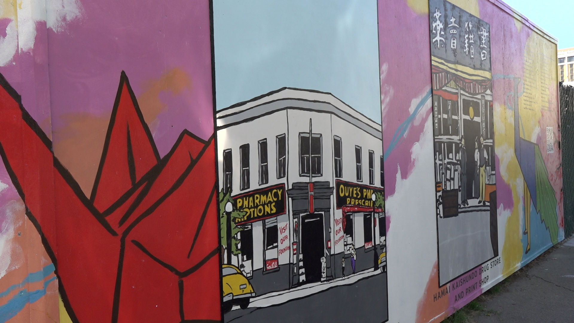 Sacramento Japantown mural unveiled | abc10.com