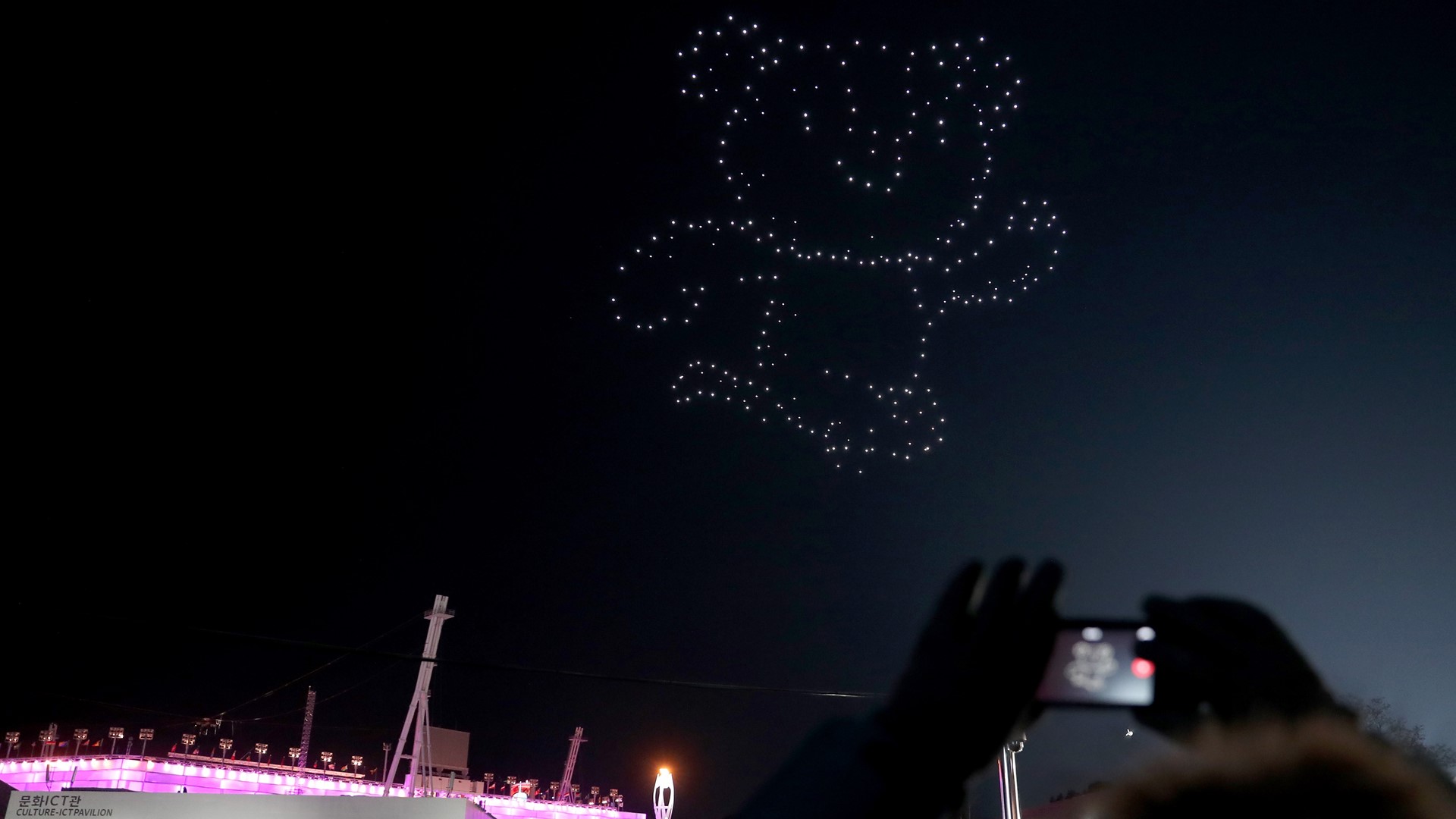 PHOTOS: Drones put on Olympic show at PyeongChang medal ceremony ...