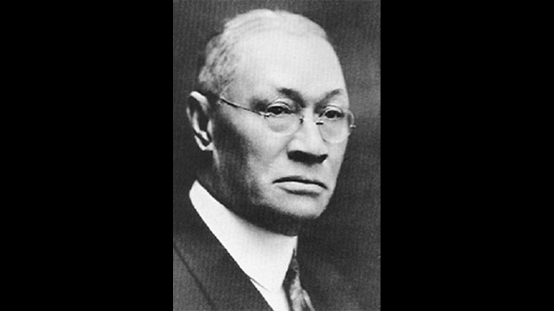 Alonzo F. Herndon, black property owner in 1900's | abc10.com